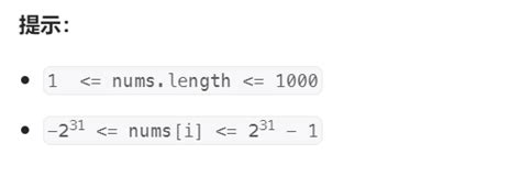 (算法)等差数列划分ii ⼦序列————<动态规划>python等差数列划分 Csdn博客 (算法)等差数列划分ii ⼦序列————<动态规划>python等差数列划分 Csdn博客