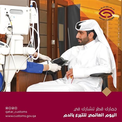 الهيئة العامة للجمارك On Twitter نظمت الهيئة العامة للجمارك حملة
