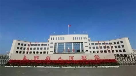 我院召开以案促改工作动员暨警示教育会议党员干部
