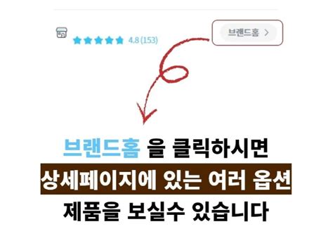캡슐보관함·커피용품 네스프레소 호환 캡슐 커피 디스펜서 보관함 거치대 케이스 강화유리 1size 오늘의집 쇼핑