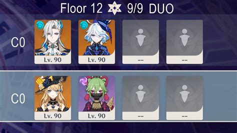 Duo C0 Navia C6 Kuki Shinobu And C0 Neuvillette C0 Furina L Spiral
