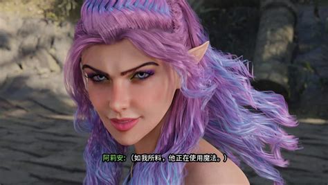 禁忌幻想forbidden Fantasy 汉化完结版 Pc安卓 34g 晚上不想睡