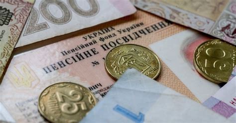 У Раді назвали мінімальний розмір пенсії на 2023 рік
