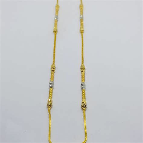 Buy Quality 916 Fancy Gold Chain In Ahmedabad