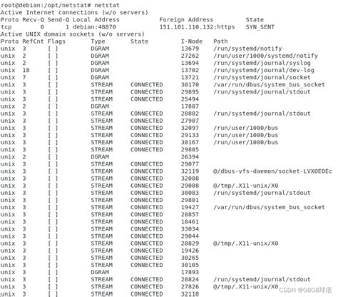 debian10 9离线安装netstat 附赠安装包 netstat离线安装 CSDN博客