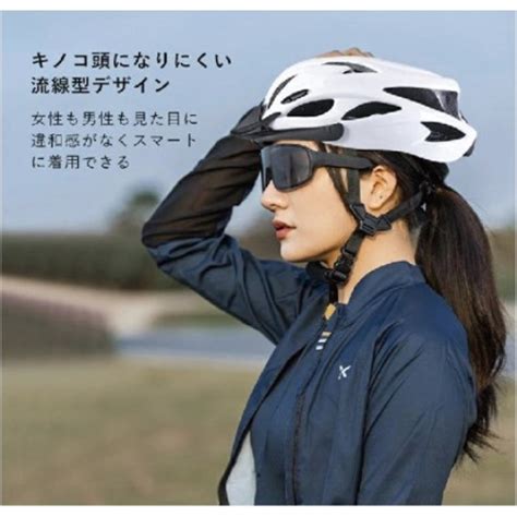 Sg自転車ヘルメット （黒）黒 カー・自転車・レジャーホームセンターコーナンの通販サイト