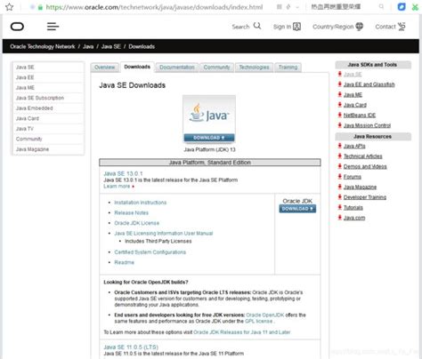Java8安装 目标文件夹jdk8官网下载和安装详细说明（windows10系统） Csdn博客