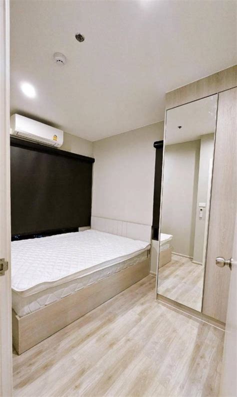 เดอะ ไพรเวซี่ พระราม 9 ห้องพร้อมให้เช่า Ennxo