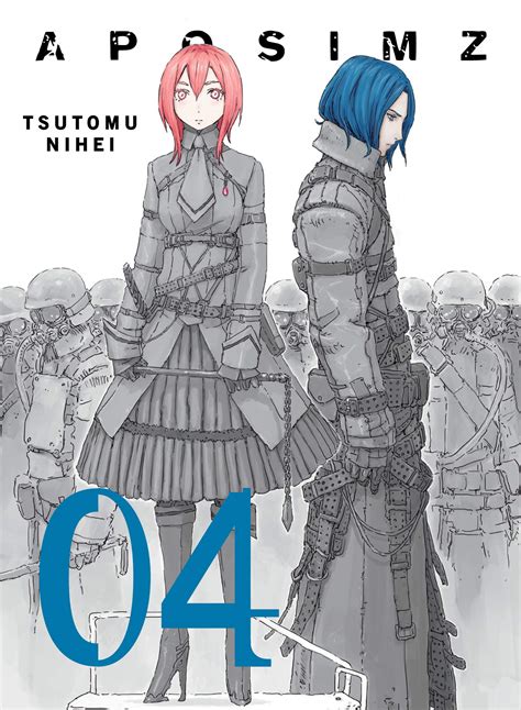 Aposimz Volume 4 Tsutomu Nihei