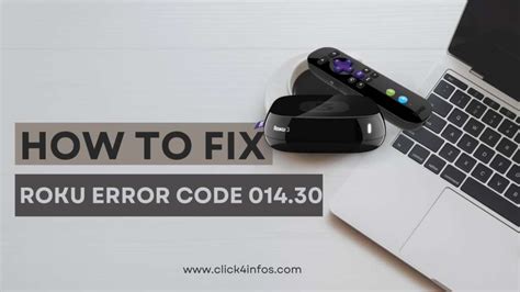 How To Fix Roku Error Code