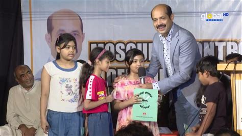 ডেঙ্গুর বিস্তার রোধে ১৯ আগস্ট ঢাকা উত্তর সিটিতে বিটিআই প্রয়োগ শুরু Global Television Youtube