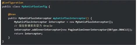 数据库 【yashandb 知识库】mybatis Plus 如何正确配置分页oracle 和 Mysql 写法都能用 个人文章