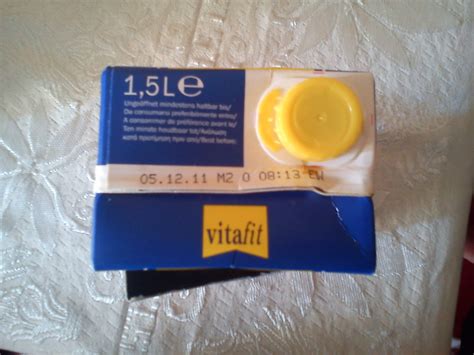 Hmerologio ΜΕΣΟΛΟΓΓΙ ΠΙΕΣ ΧΥΜΟ ΑΠΟ ΤΑ LIDL