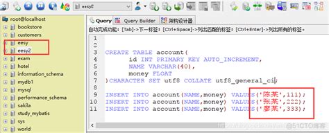idea 导入springmvc jsp项目配置 project scttings deanyuancn的技术博客 51cto博客