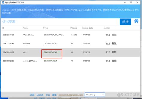 用hbuilder打包简单项目（vue项目）app的步骤 腾讯云开发者社区 腾讯云