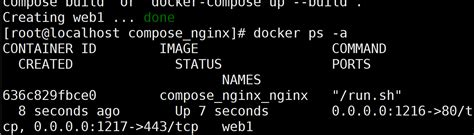 容器（第五篇）docker compose