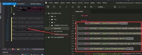 html转cshtml 基础篇 csdn博客