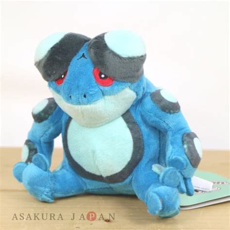 Pokemon Center 2023 Pokemon Fit Mini Plush 537 Seismitoad Doll Toy