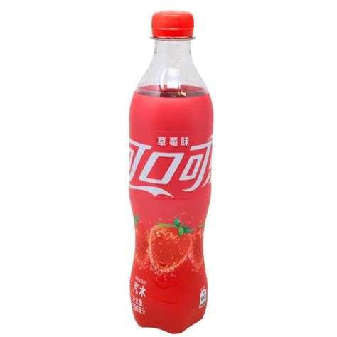Coca Cola Strawberry — Order Exotic Snacks