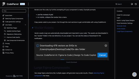 converting figma to flutter design to code