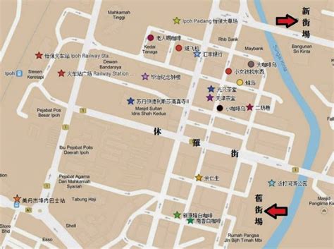 Homestay Ipoh Memory Inn Map