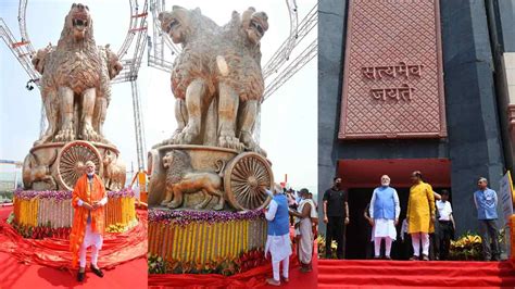 Pm Modi Unveiled National Emblem పార్లమెంట్‌ భవనంపై భారీ జాతీయ చిహ్నం