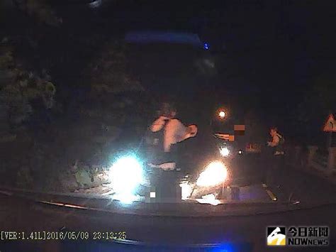 持毒心虛圖逃逸 狂飆拒捕警拔槍 地方 Nownews今日新聞