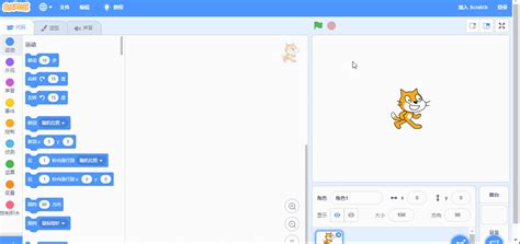 The Watermark Doesnt Appear After The First Load · Issue 4703