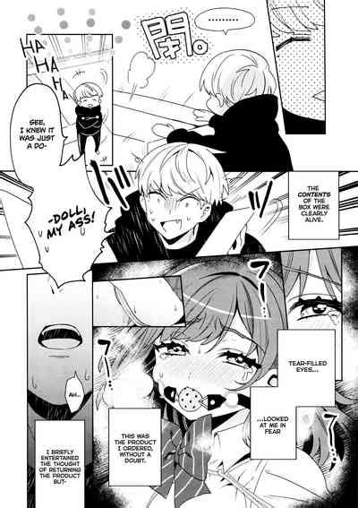 Konpou Shoujo Volume 01 Nhentai Hentai Doujinshi And Manga