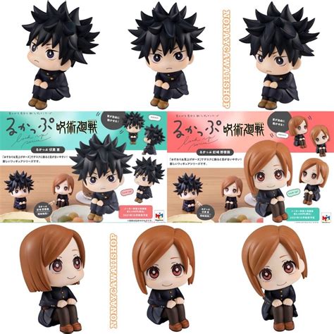 Lookup Megumi Fushiguro Nobara Kugisaki Shopee Thailand