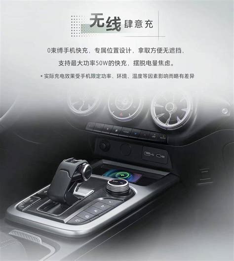 1998万元起，2024款坦克300正式上市，新增9at轻混版搜狐汽车搜狐网