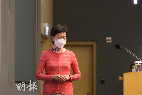 林鄭月娥確認今屆行會不處理公務員薪酬調整 稱由即將離任班子考慮或不理想 冀讓下屆政府有空間處理 1025 20220614 港聞