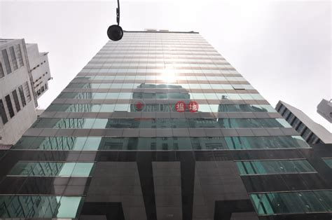 出售樓盤泰達商業大廈放賣 Teda Building 中區永樂街87號