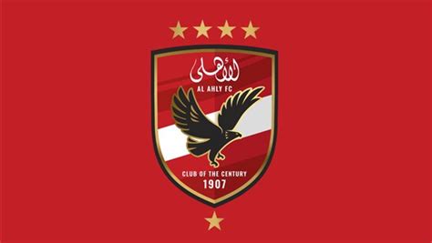 الأهلي يخطر اتحاد الكرة بموقفه من السوبر والبطولات المستحدثة