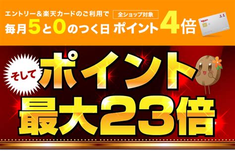 楽天市場 限定最大 Pバック 倍で最大P 倍 アイスコーヒー リキッド ペットボトル 無糖 本 お得 澤井珈琲 高級 送料無料 マンデリン グレードワン