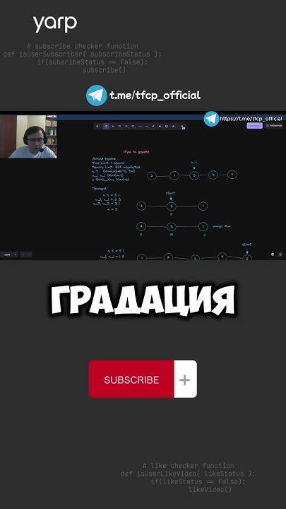 Динамическое программирование Олимпиадная задача 10 1 python