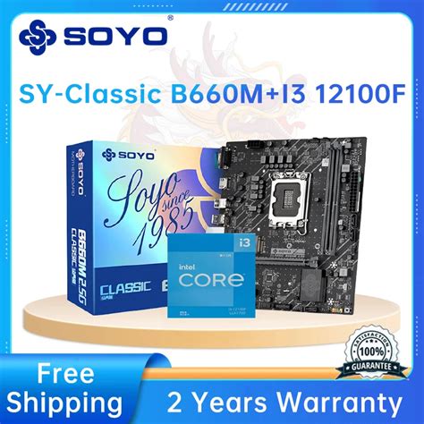 SOYO SY B M G Classic With Intel Th I F Chip CPU LGA Desktop PC