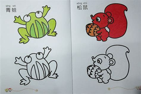 涂涂画画小学美术 涂涂画画美术范画 第8页 大山谷图库