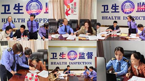 安源区人民政府 部门动态 市卫健委对安源区卫生健康综合监督执法局开展上半年卫生健康监督工作稽查