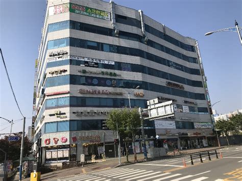 경기도 안성시 공도읍 만정리 817 2 우성메디컬프라자 상가경매 2020타경70792 네이버 블로그