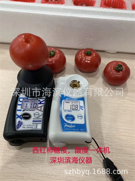 PAL BX ACID5苹果糖酸一体机苹果糖度计苹果酸度计批发 阿里巴巴