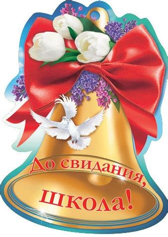 Блог Astra-ua