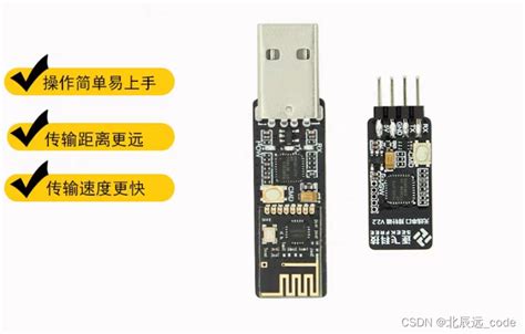 stm32 keil5固件库——串口通讯（以蓝牙透传为例） keil5串口通信 csdn博客