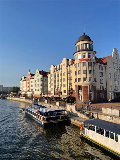 калининград город река новая преголя эстетика kaliningrad city novaya