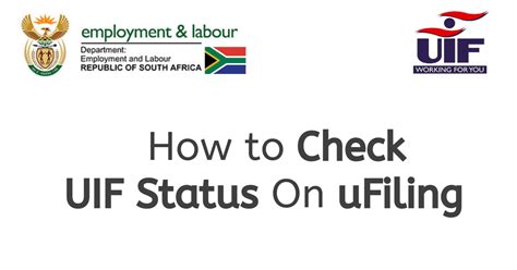How To Check UIF Status On UFiling Searche