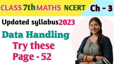 Try These Page 52 Maths Class 7 Chapter 3 Maths New Syllabus 2023 Youtube