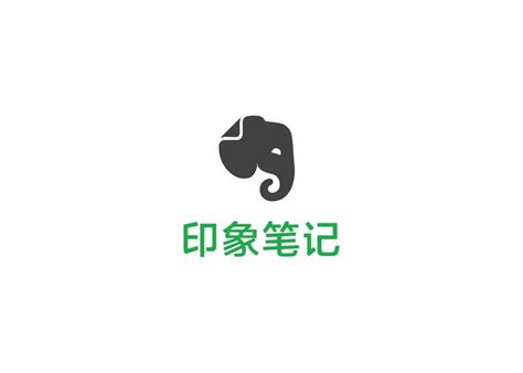 《语雀》使用教程 软件大巴下载站