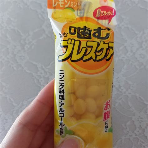 噛むブレスケア Akiko125さんのﾌﾞﾛｸﾞ
