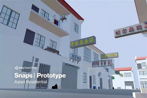Snaps Prototype Asian Residential 13 Game Assets Free