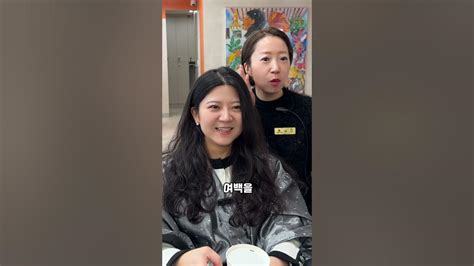 얼굴형보완 끝판왕 아 진작 할걸이라는 말이 절로 나올 만큼 만족도 높은 스타일 레이어드펌으로 지금 바로 변화를 시작 해보세요 Youtube